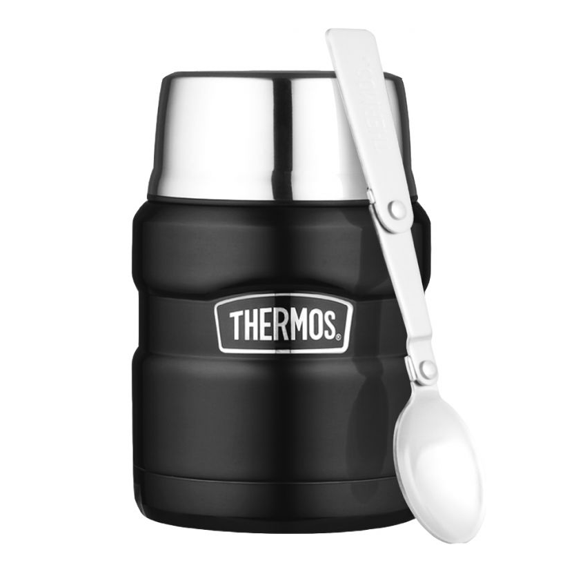 Ruokatermos Thermos 0.5l | Taloon.com